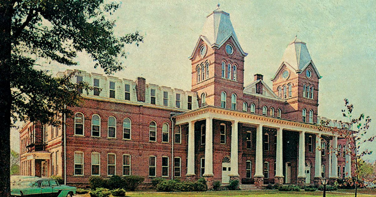 501 LIFE Magazine | 70 years of Central Baptist College